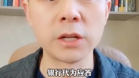 票交所发布电子商票提示付款新规,“提示付款待签收”将成为历史