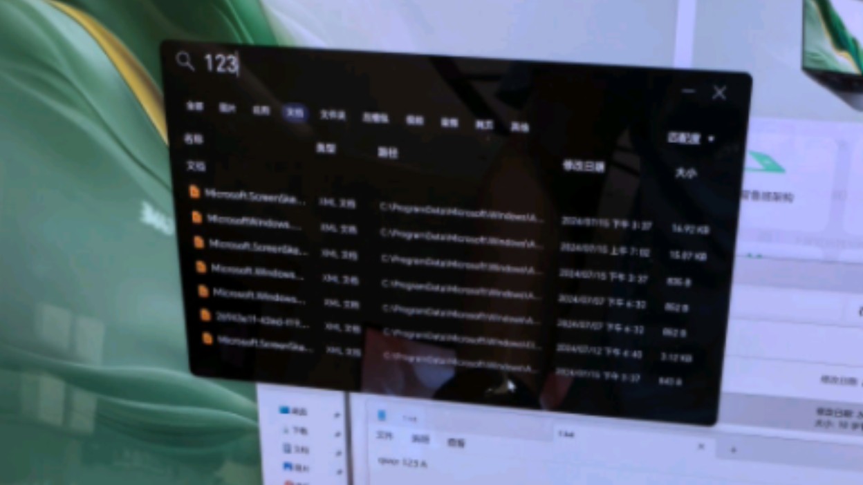 不是吧,win本连这个功能都没有吗