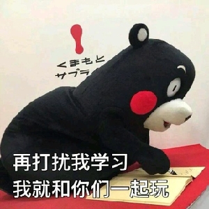 驴友兴盒614 