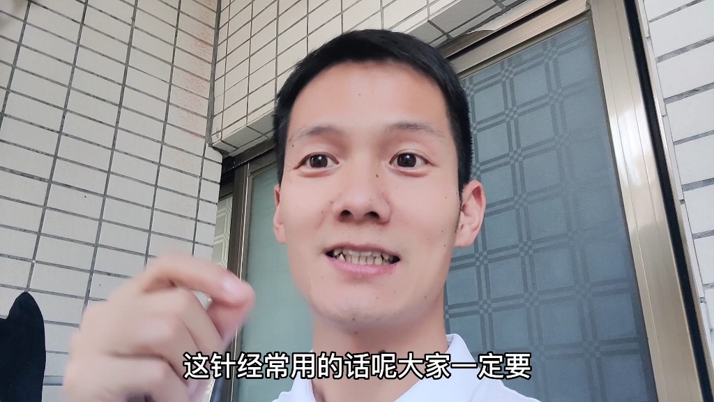徐老师,我家气相色谱自动进样器故障了,怎么办呀?