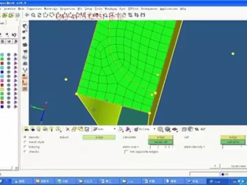 hypermesh 网格