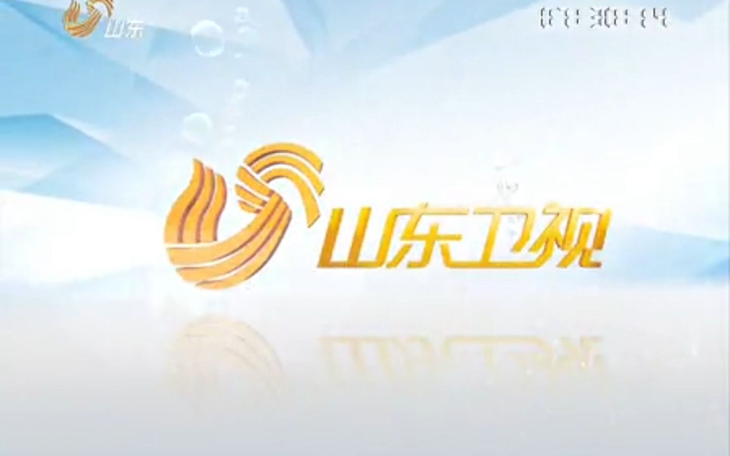 ...间场广告+ED+结束后广告+《道德与法治》OP+开始前广告(2013.9.5)