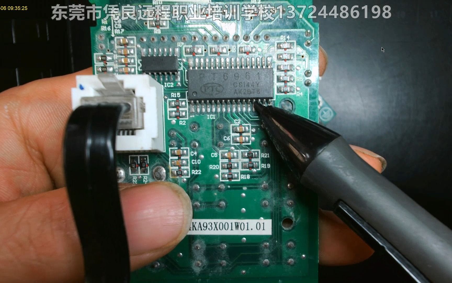 台安N310变频器操作面板与面板接口电路/电路板维修培训