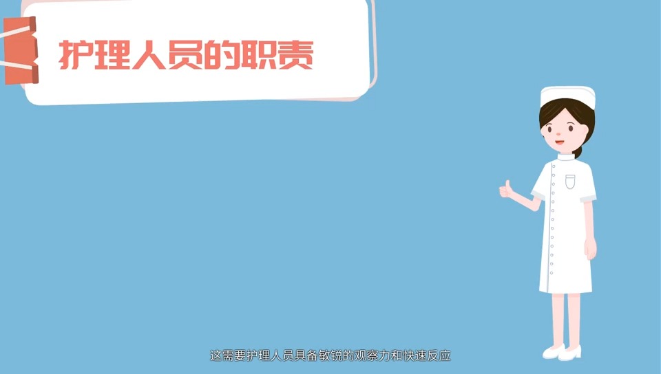 气道管理护理技巧减少误吸
