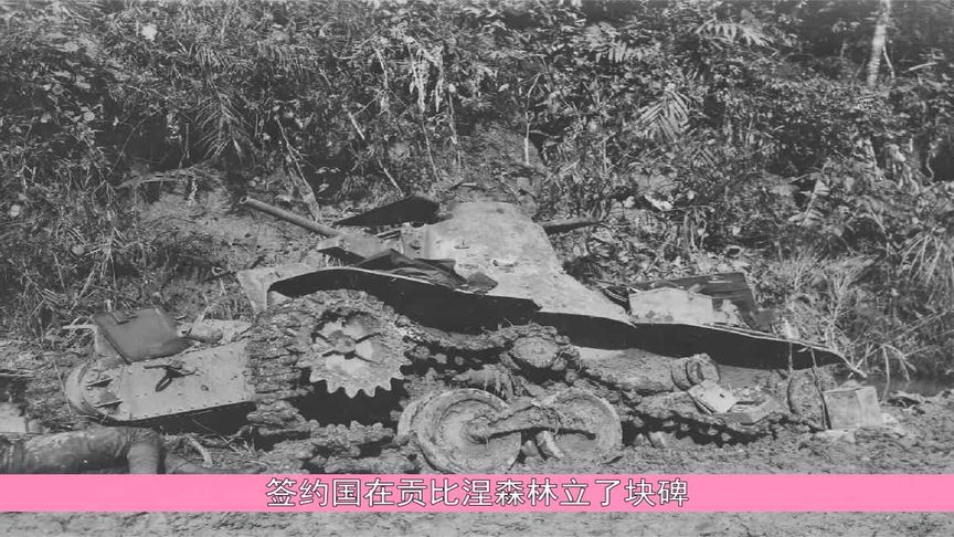 世纪战争大揭秘:第二次世界大战记录_01