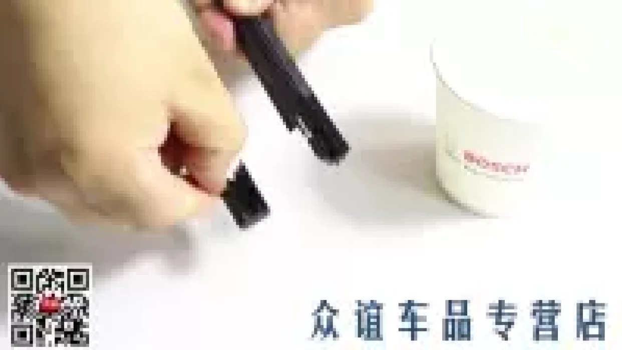 博世新风翼puls、博世20周年纪念版、荣威RX5等雨刷胶条更换视频