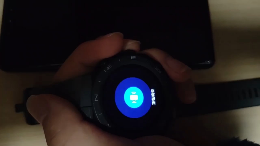 有了这款华为手表,再也不用担心找不到手机啦!