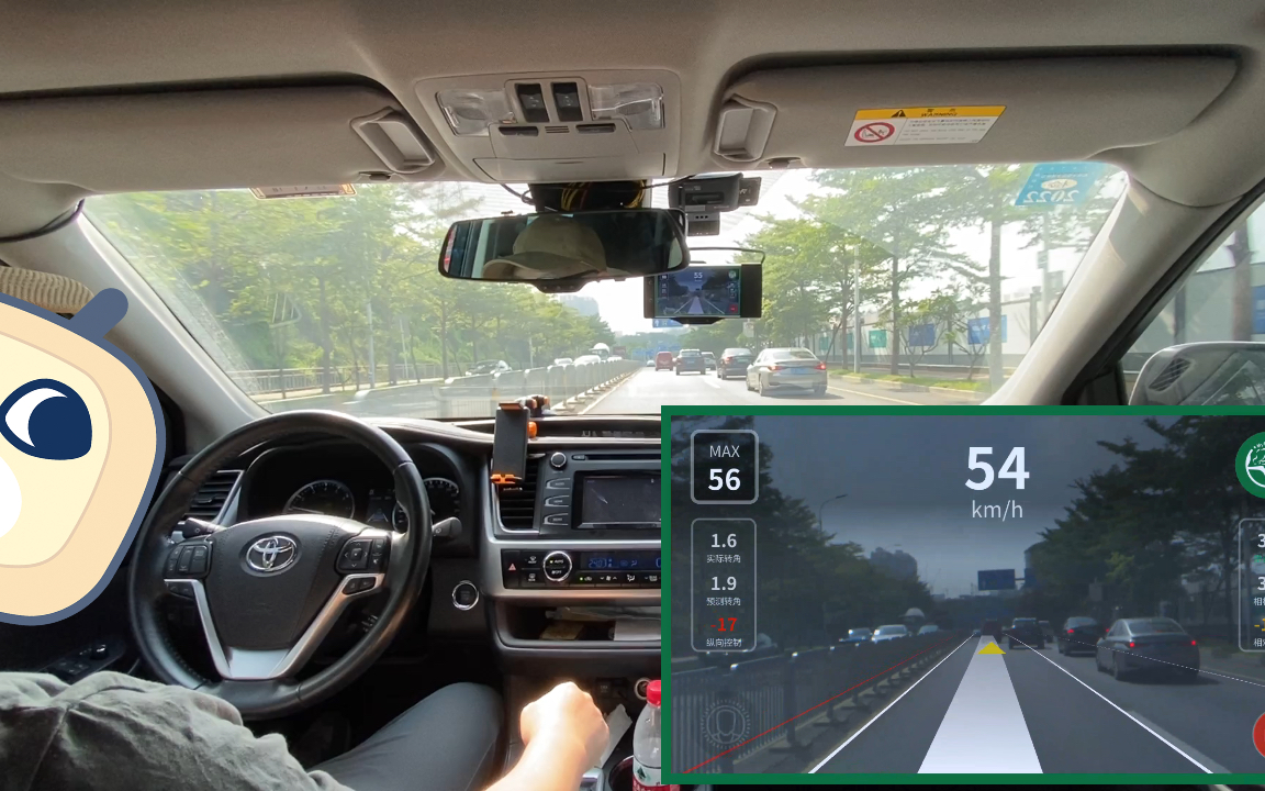 2018款汉兰达全速域巡航市区道路人车合一使用展示(openpilot 分支mp...