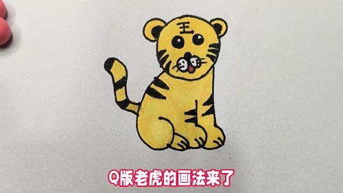 如何画超萌q版简笔画动物