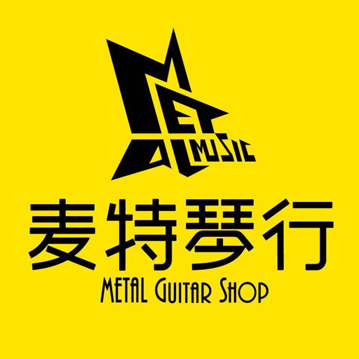 武汉麦特琴行 