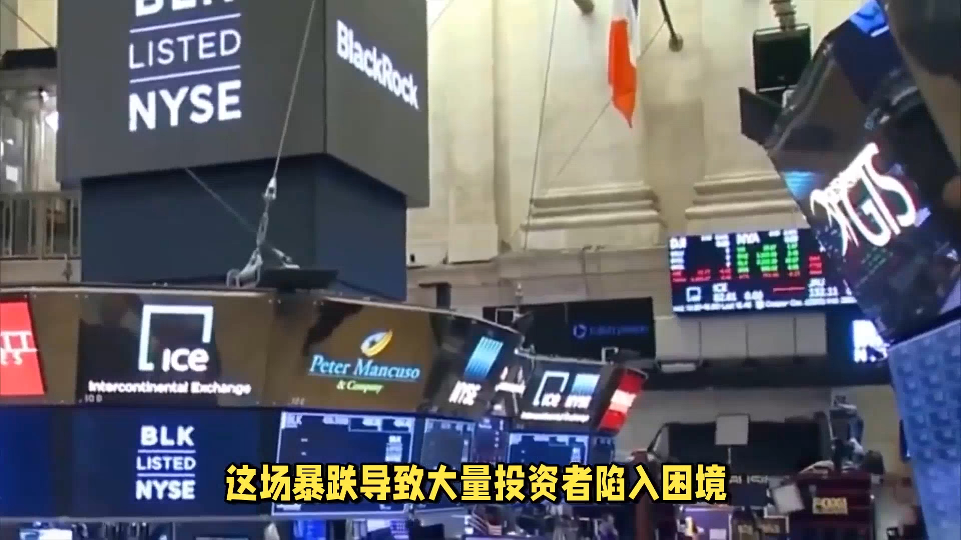 比特币超15万人爆仓,日跌幅超5%