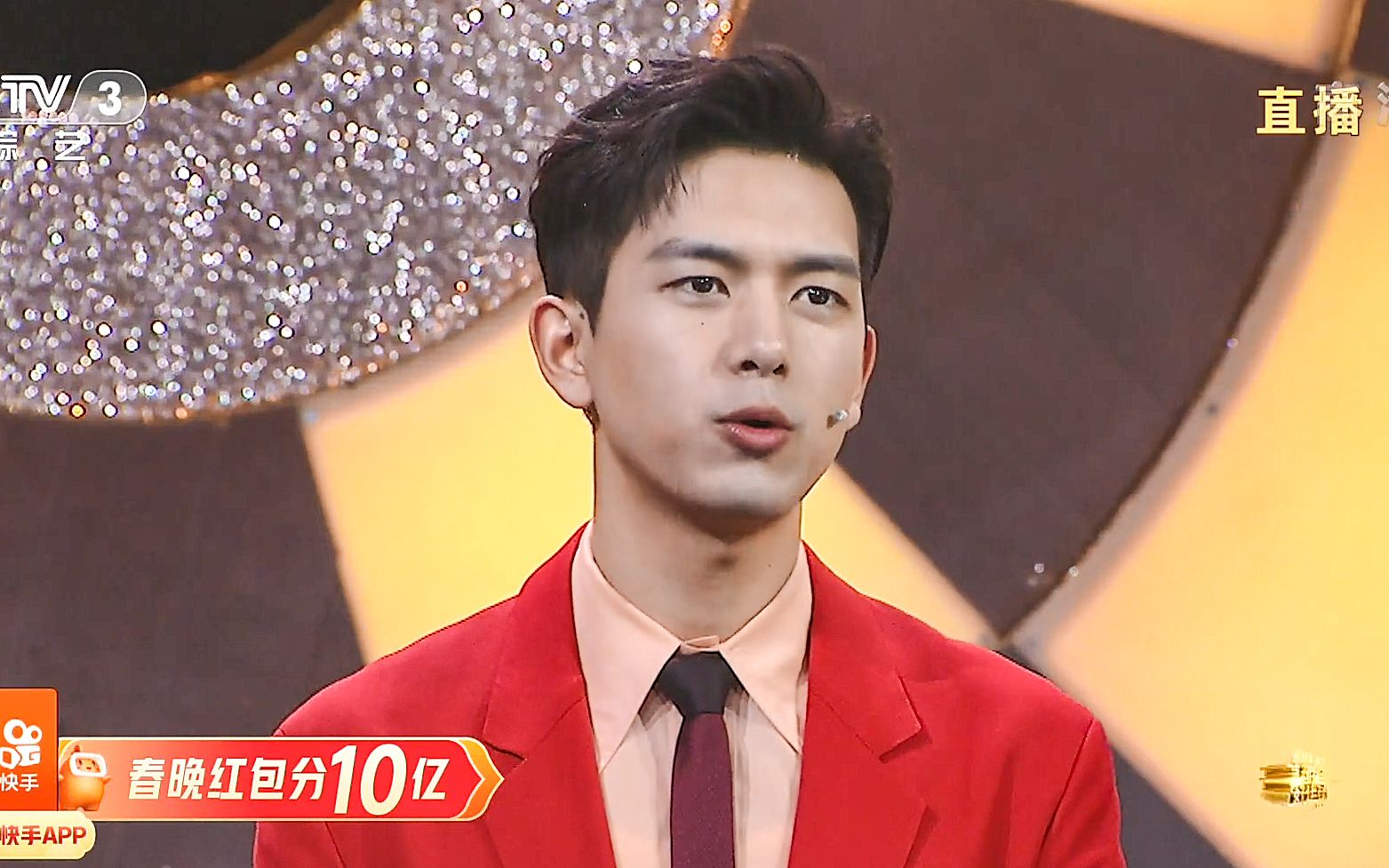 [李现] 200124 《喜到福到好运到——2020年春晚倒计时》 李现CUT