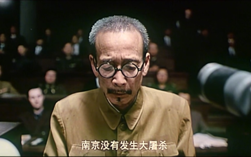 每个中国人必看的电影《东京审判》中国“法神”舌战十大强国,将...