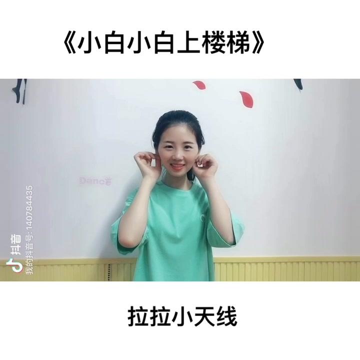 #幼儿手指游戏 小班的孩子最喜欢玩这个手指游戏了,我也喜欢带孩子玩...