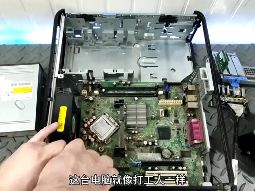 维修年前的电脑主板原本以为很简单没想到真是一点也不难