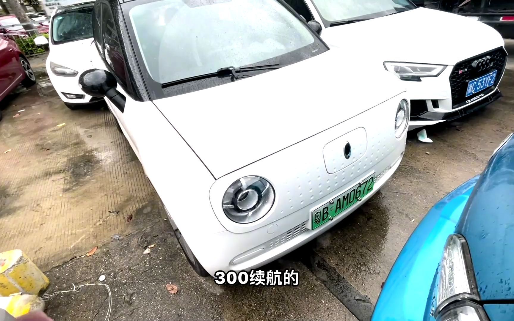 这款21长城欧拉电动车,这萌宠的外观#撸车日常 #欧拉黑猫