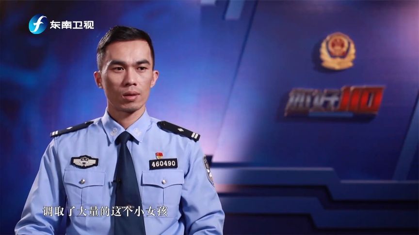 110:轿车突然逆行,和警察上演玩命飙车,被警车重重围堵吓腿软