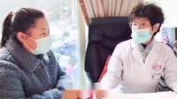 输卵管堵塞能怀孕吗?输卵管堵塞怎么办?