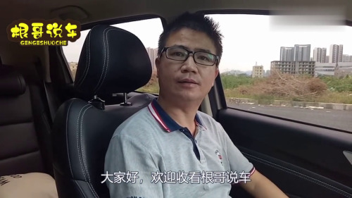 自动挡停车到底是先挂N档?还是直接挂P档?看老司机怎么操作