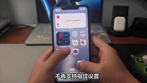 从未发现的秘密!苹果14指纹设置背后的惊人技巧大揭秘