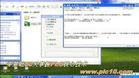 西门子plc wincc组态视频教程