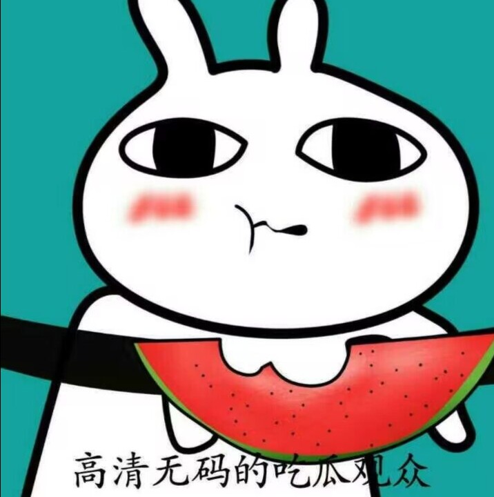 灌了个水 
