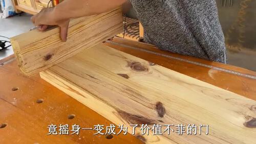 木门DIY:小伙在家用木头做门!