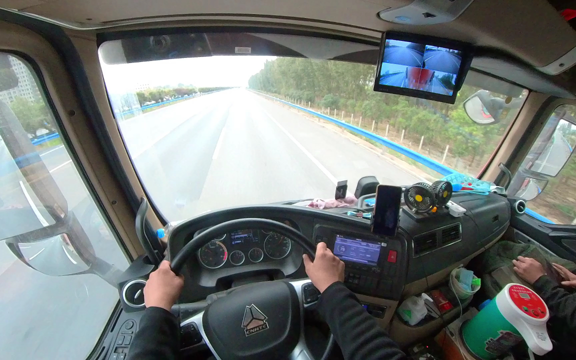 中国卡车模拟2 增强版dlc 阴天mod 卡车第一视角