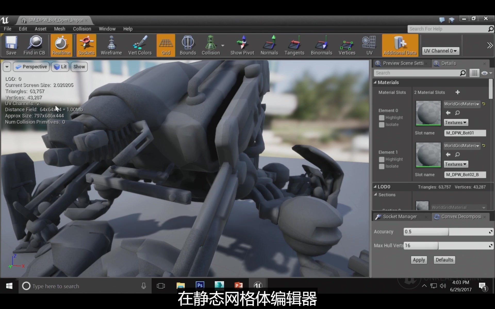 【虚幻4 | UE4教程】【人工中文字幕】构建更完善的工作流,非机器翻译