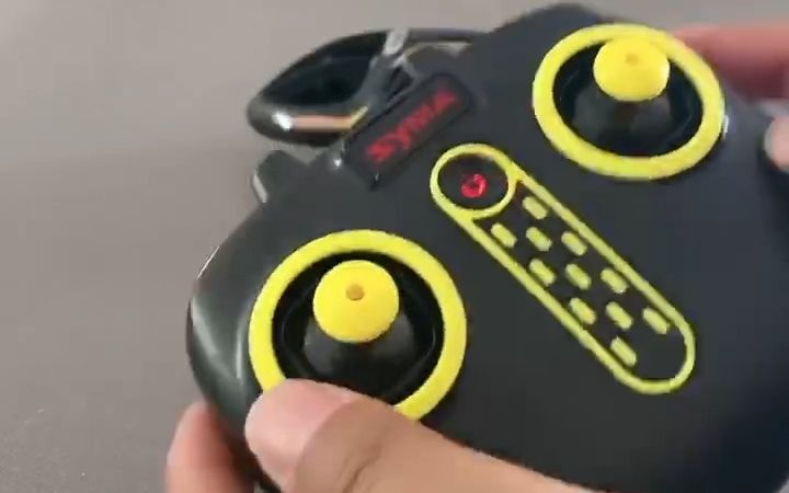 又酷炫又好玩的飞行器TF1001谁能拒绝呢?