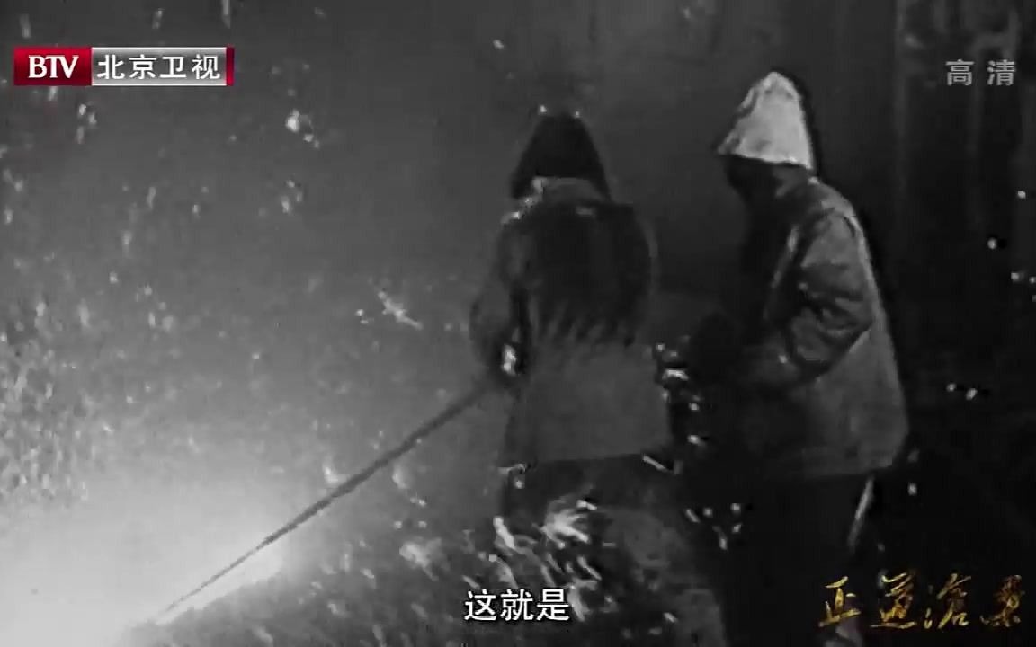 一化三改-个体农业