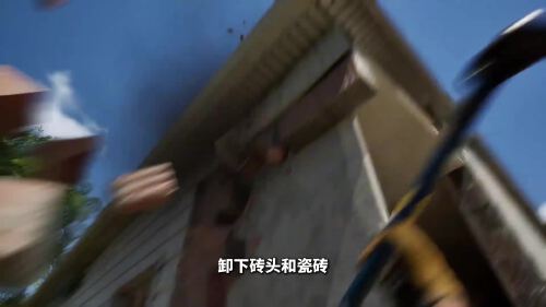 免费开玩!拆迁模拟器《拆解大师》土匪式拆房子、赚双份的钱!