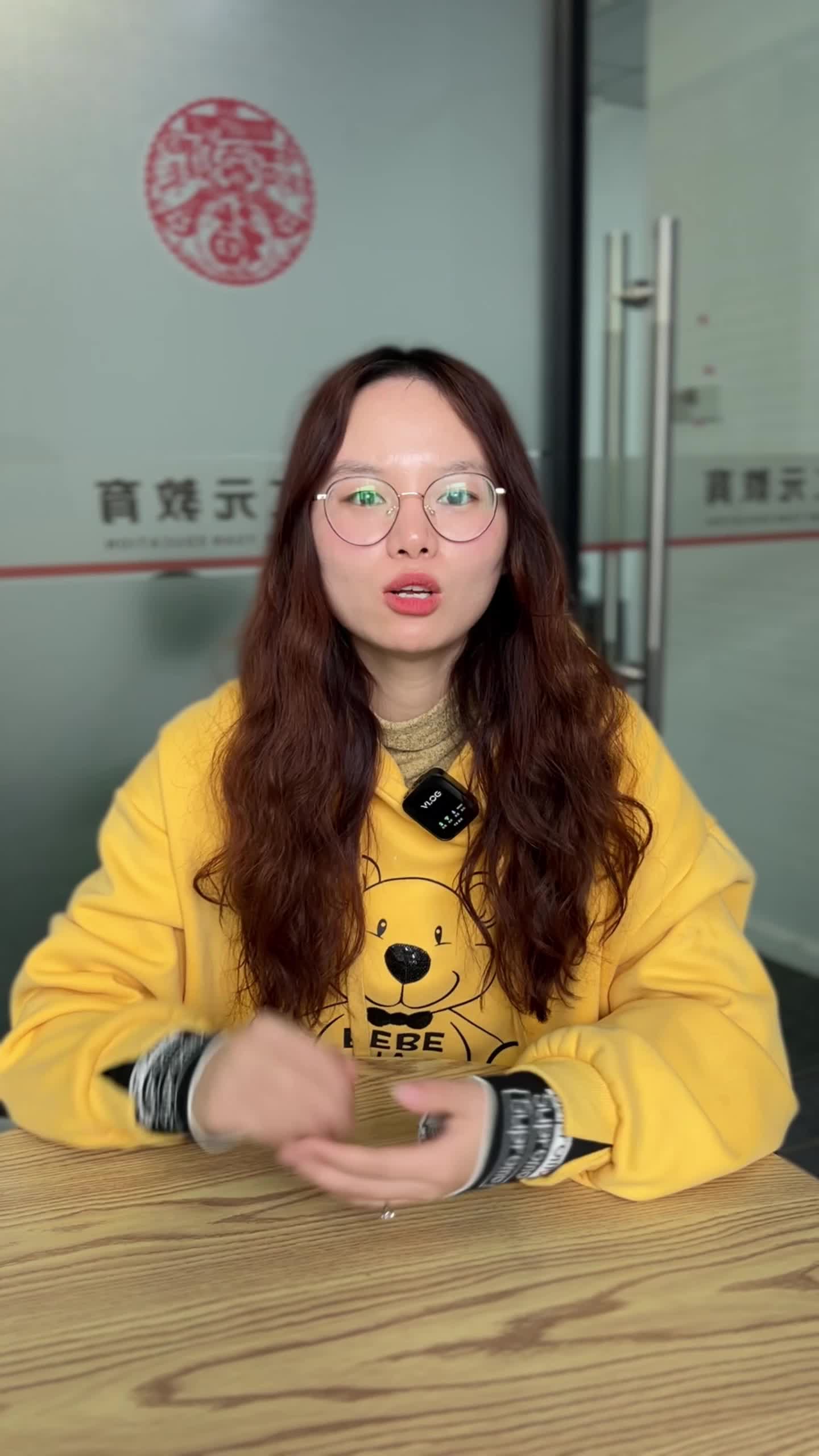 苏州职称初审被退回怎么调整? 不要着急!抓紧修改!#职称评审 #中级...