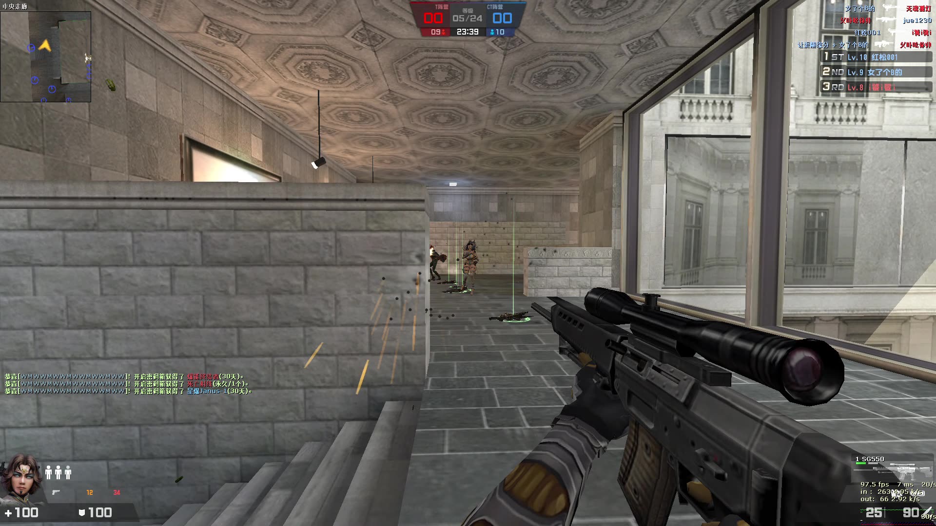 【CSOL】全场最佳助攻王比第二名多20个助攻.