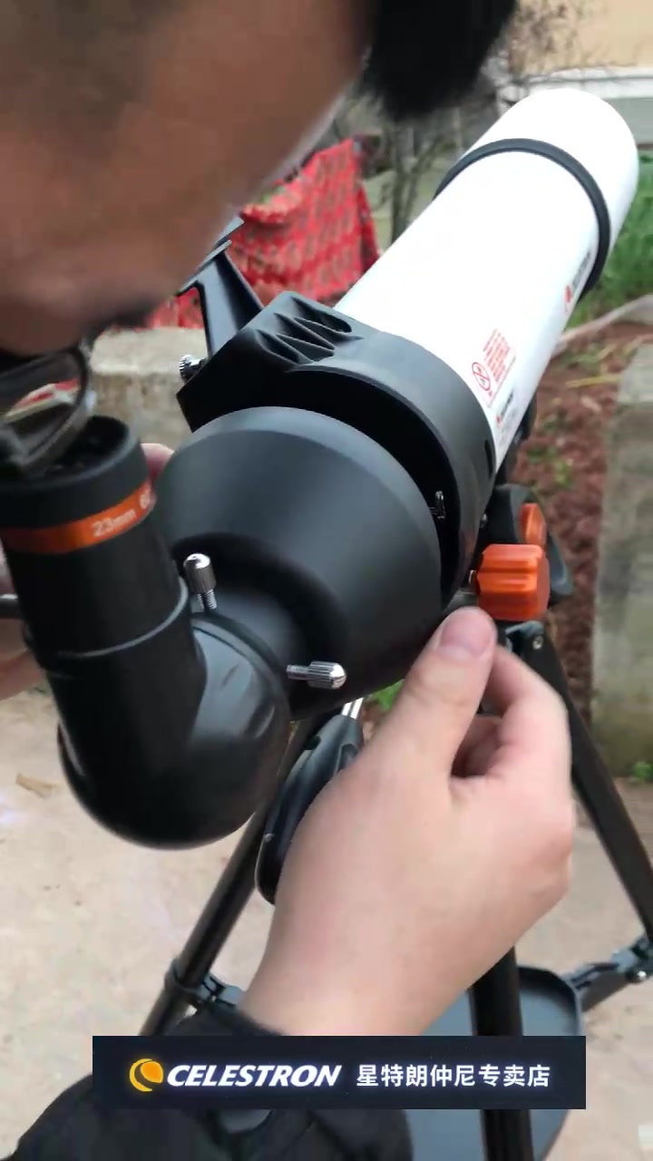 星特朗805教学视频 (星特朗仲尼专卖店)