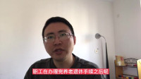 退休后,退休职工还可以领取原单位发放的福利吗?