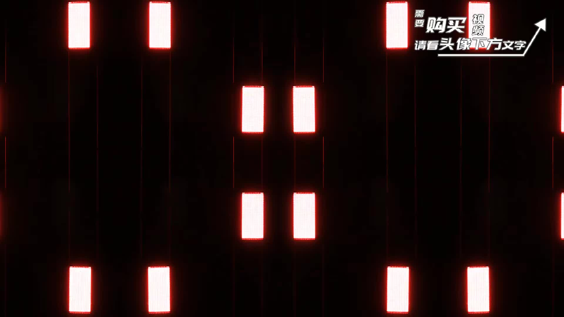 LED舞台晚会表演出直播背景视频炫酷街舞台灯光墙t台走秀节奏感...