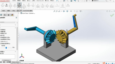 solidworks运动仿真motion教程-2.13 扩展讲解-物资动力-魔方云学院
