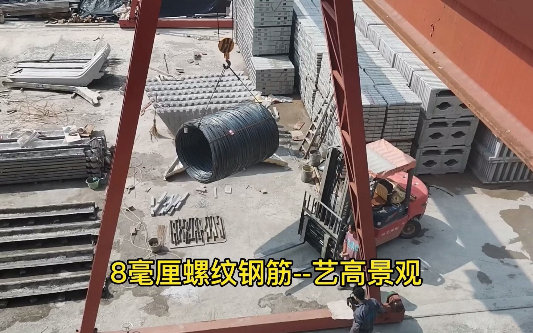 水泥仿木栏杆钢筋原材料实拍,江西仿木护栏厂家生产制作流程