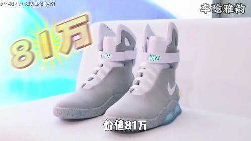 全身上下足够,买一辆保时捷卡宴了