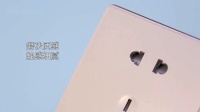 公牛开关插座G18玫瑰金86型家用墙壁二三插五孔墙壁带开关插座金