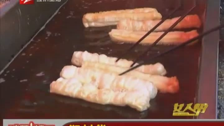 塑料袋装食物 危害有多大?