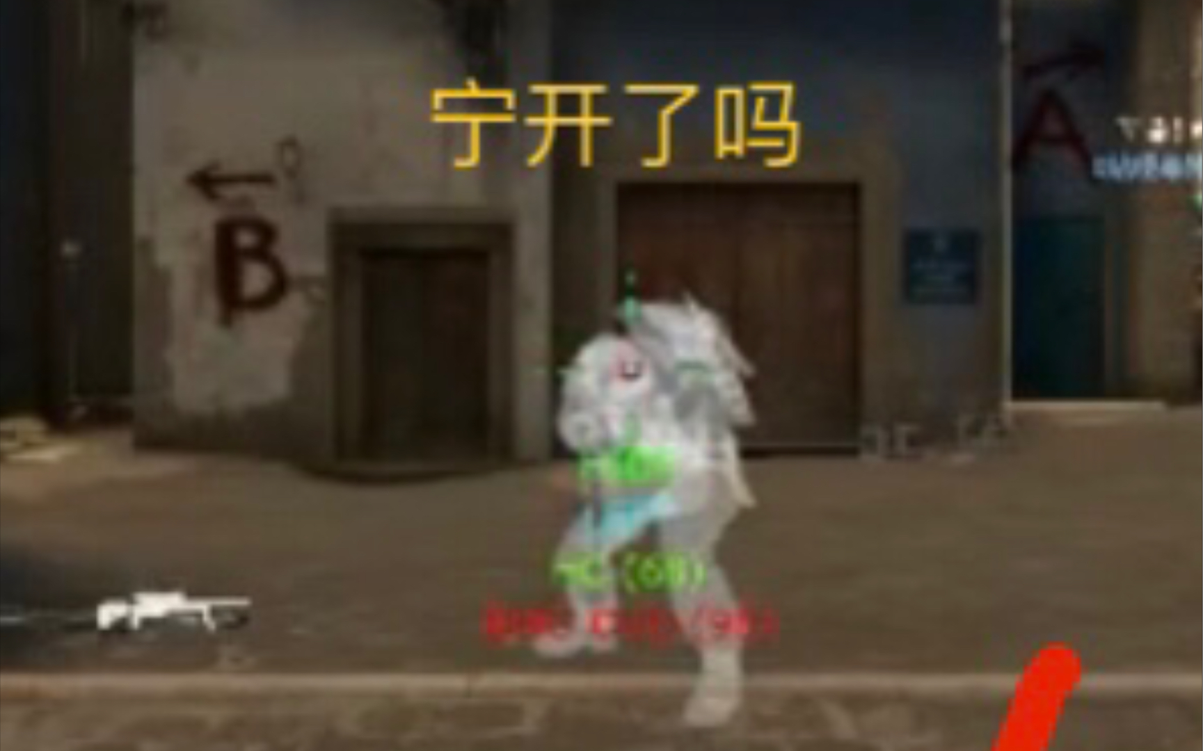 HVH服务器现状