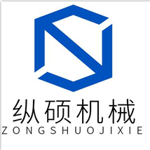 纵硕机械 