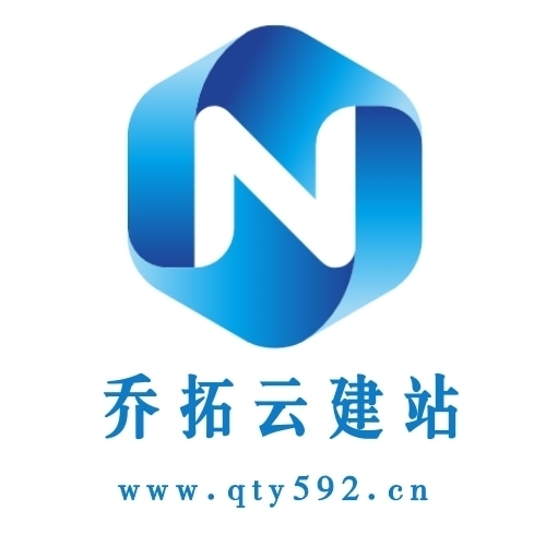 乔拓云网 