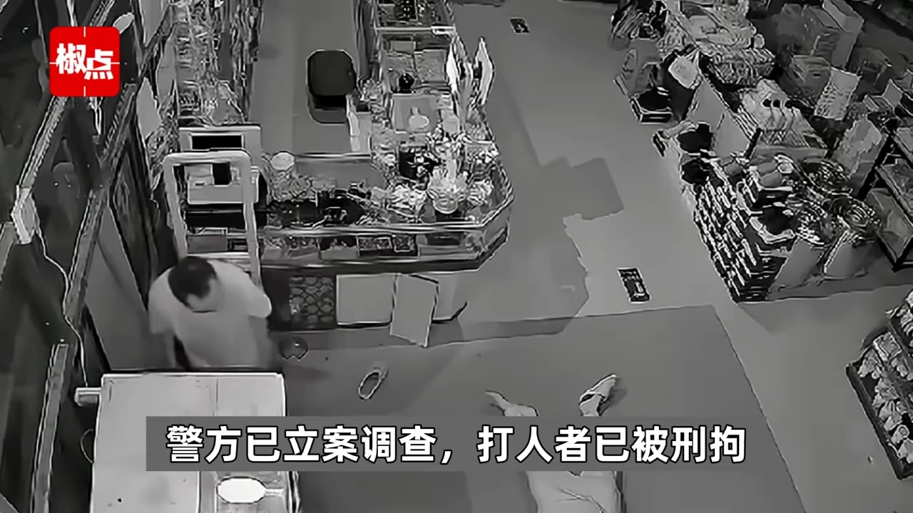 便利店老板凌晨被医生殴打10秒后死亡,死者妻子:还以为打人者是在...