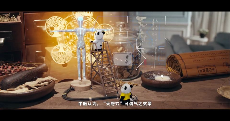 「广告宣传」天府银行创意短片