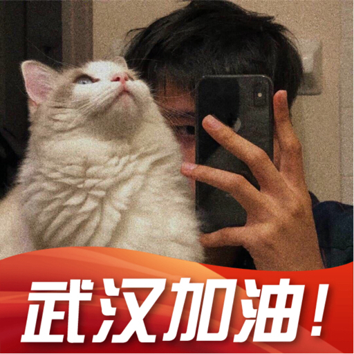 白叔超级帅 