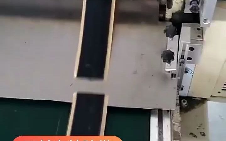 丁基自粘胶带生产工艺_衡水铭璟橡胶制品