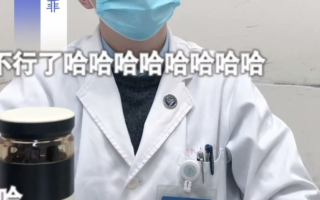 这两种眼整形手术真的不建议做!